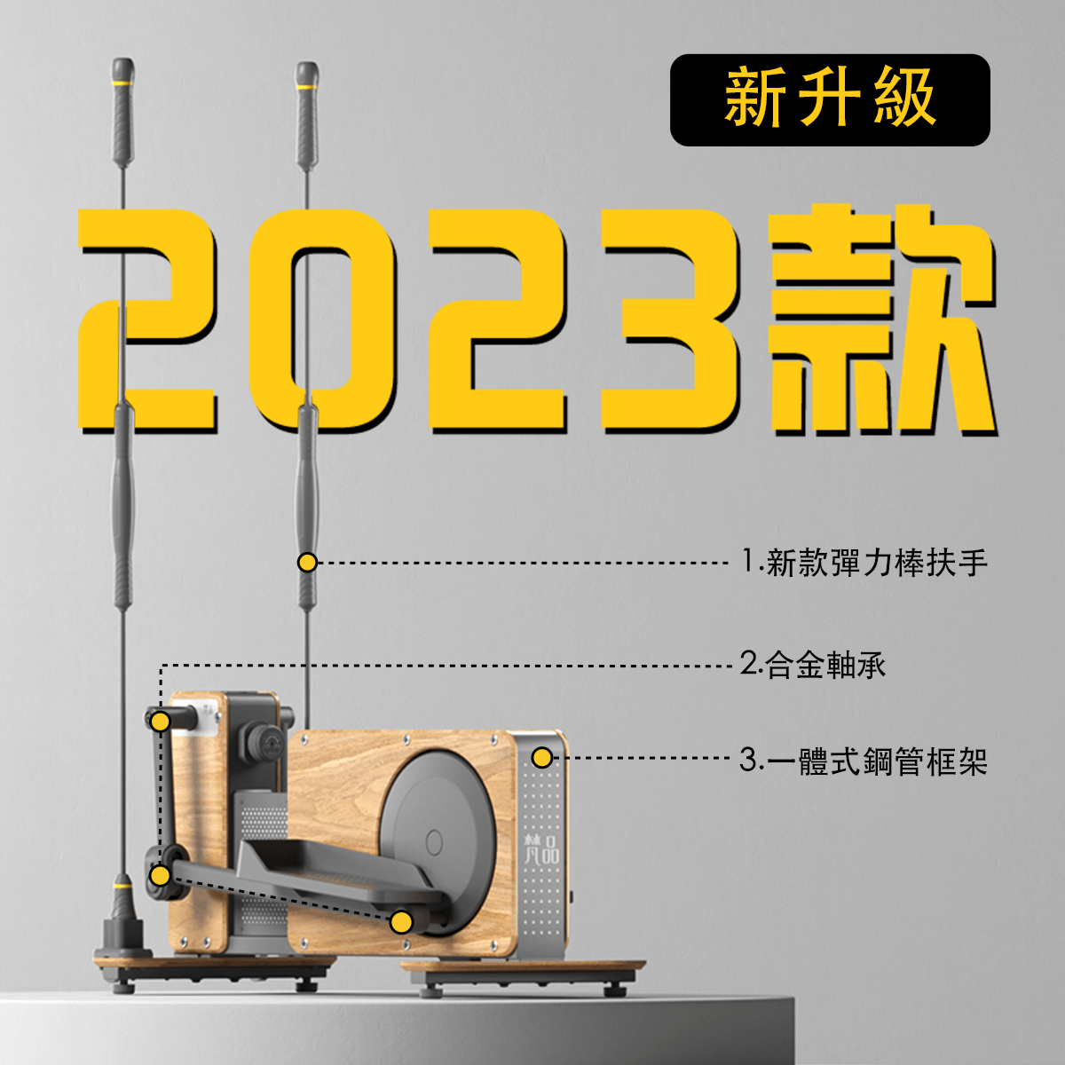 Little Trojan Elliptical Trainer Walnut