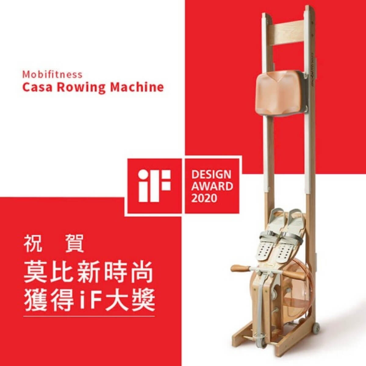 Fashion water resistance rowing machine